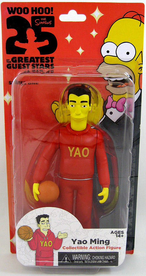 NECA, The Simpsons, 25th Anniversary, Yao Ming, Figure, Cartoon ...