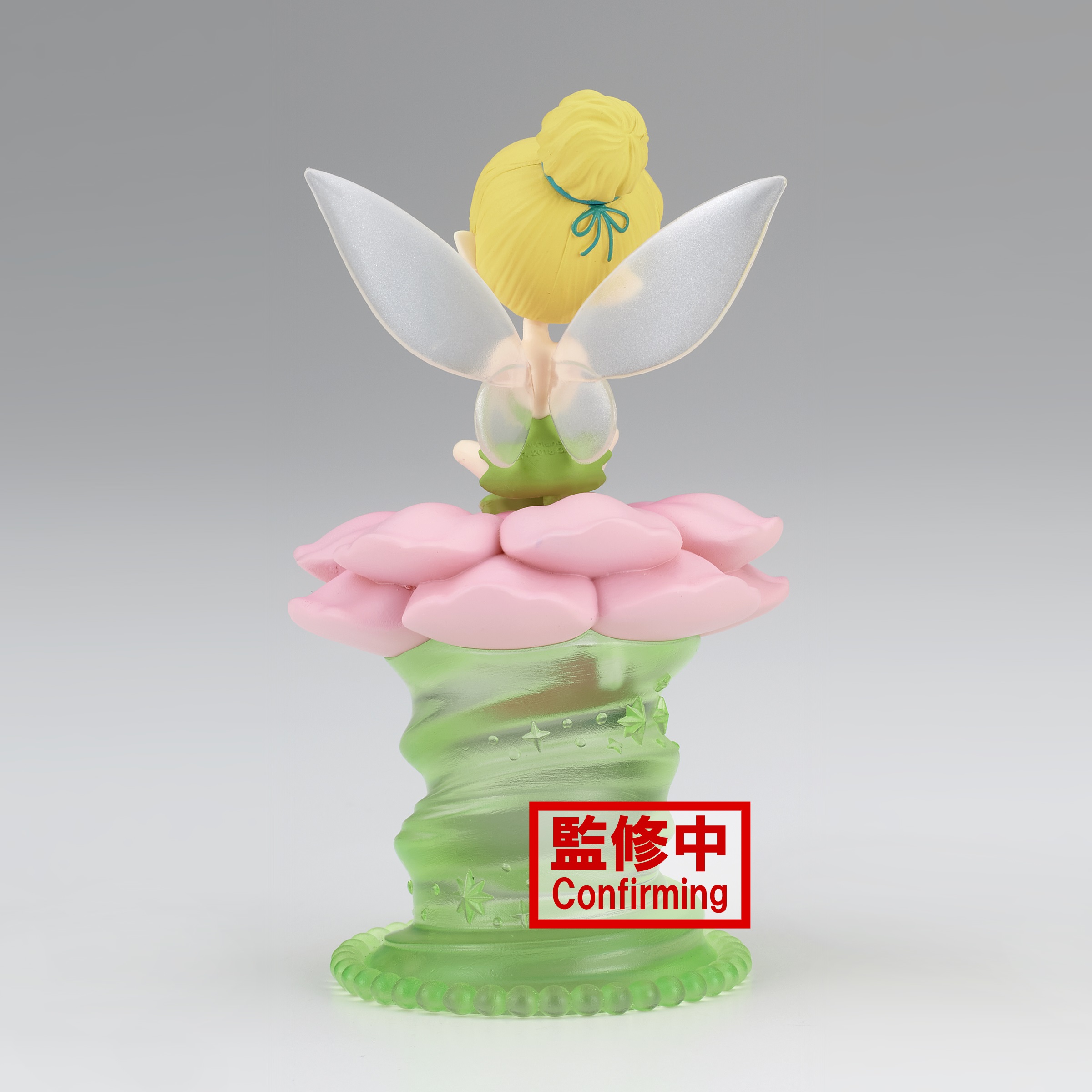 Banpresto Disney Tinker Bell Q-Posket Version A Figure | Fanboy ...